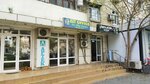 Elit ofice (Mеzahir Rustеmov Street No:78), emlak ofisi  Bakü'den