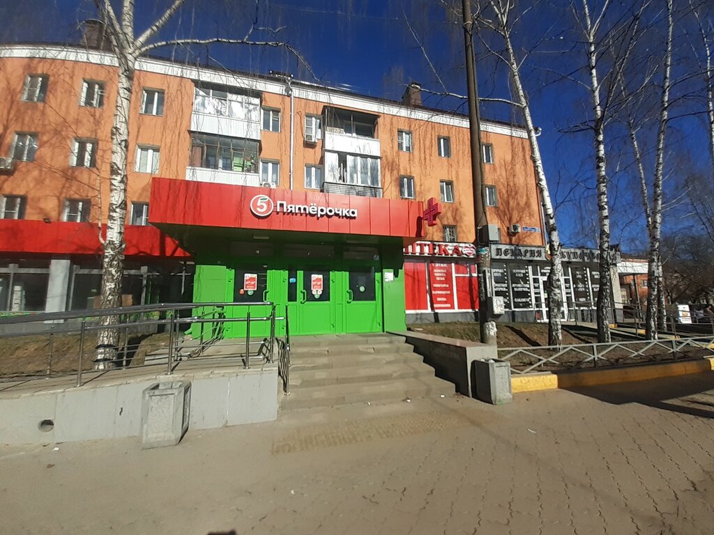 i̇ç giyim ve mayo mağazası Trikotazh, trikotazhnyye izdeliya, Nijni Novgorod, foto