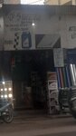 Ets Sana'a (Brazzaville, Commune de Poto-Poto, Rue Banziris), i̇nşaat malzemeleri toptan  Brazzaville'den