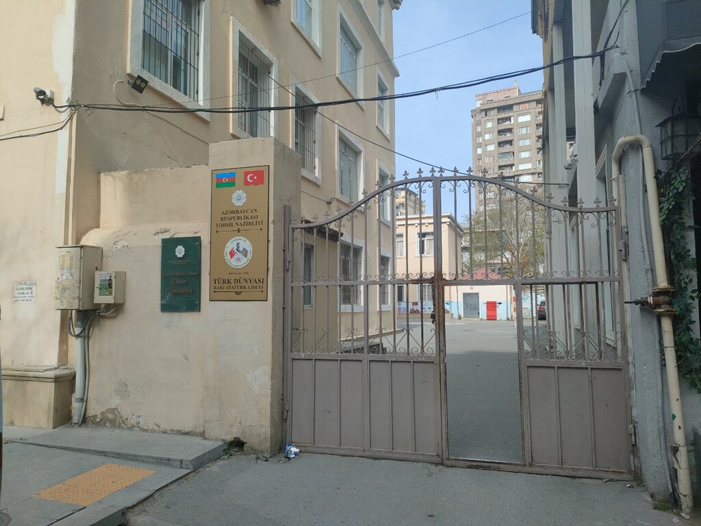 Lise Türk Dünyası Atatürk Lisesi, Bakü, foto