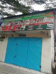 Ould Amara (Brazzaville, Commune de Poto-Poto), i̇nşaat malzemeleri toptan  Brazzaville'den