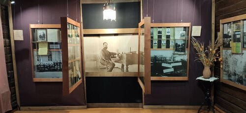 Müzeler ve sanat galerileri S.I.Taneev Museum in Dyutkovo, Zvenigorod, foto