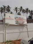 Zouglou of Abidjan (Abidjan, Avenue de la Côte-d'Ivoire), etkinlik organizasyonu  Abican'dan