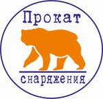 Оранжевый мишка (ulitsa Agalakova No:30), kiralama noktası  Çeliabinsk'ten