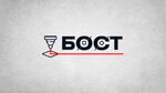 Бост (Bogdana Khmelnitskogo Street No:102А), lazer çalışmaları  Novosibirsk'ten