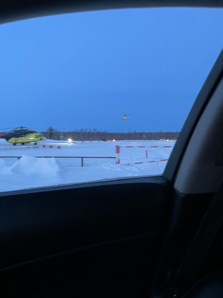 Helikopter pisti Вертолётная площадка, Komi, foto