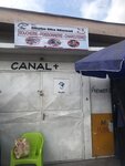 Mutu Mu Mossi (Brazzaville, Commune de Moungali, Rue Moukoukoulou), balık ve deniz ürünleri  Brazzaville'den