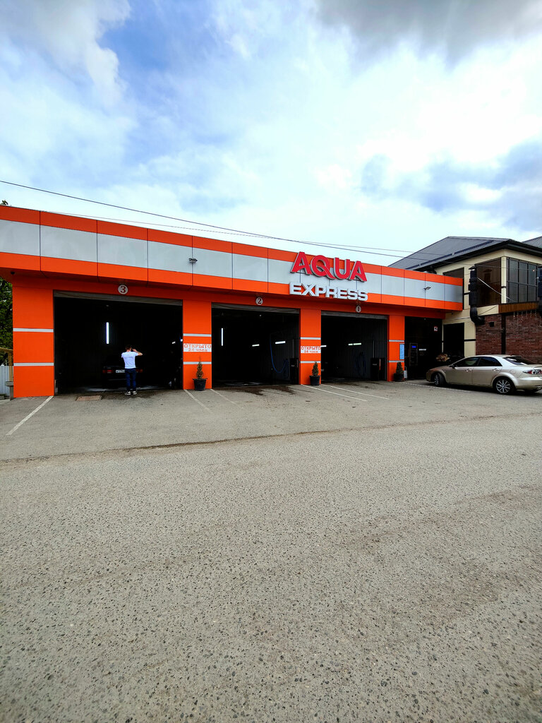 Oto yıkama Aqua express, Stavropolski krayı, foto