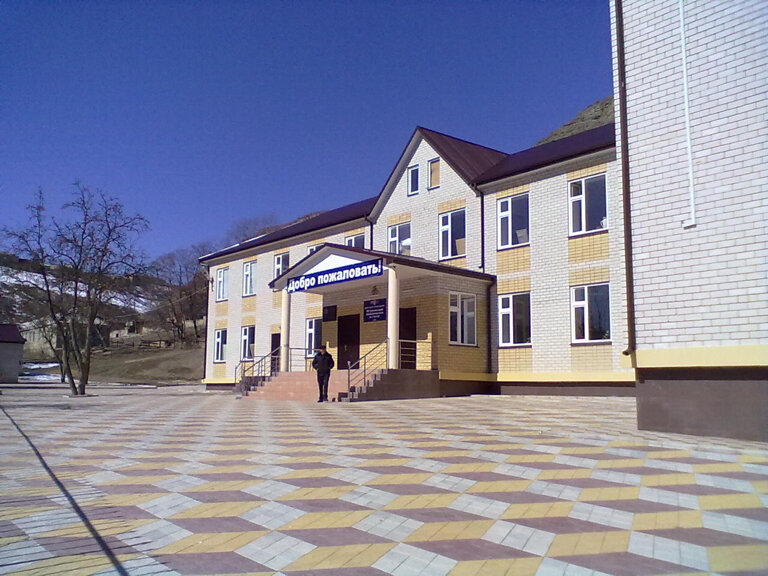 Ortaokul Shkola im. A. A. Takho-Godi, Srednyaya, Mkou, Dağıstan, foto