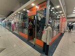 Men's clothing (Zanevskiy Avenue No:67к3), giyim mağazası  Saint‑Petersburg'dan