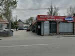 Auto body repair (Vıtebskaıa kóshesi No:38), oto kaporta  Almatı'dan