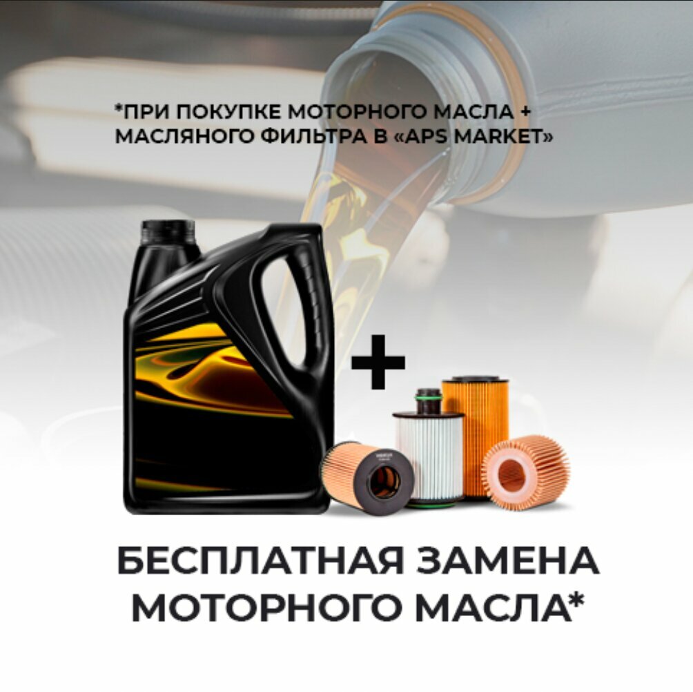 Otomobil servisi AgroPromSnab, Barnaul, foto