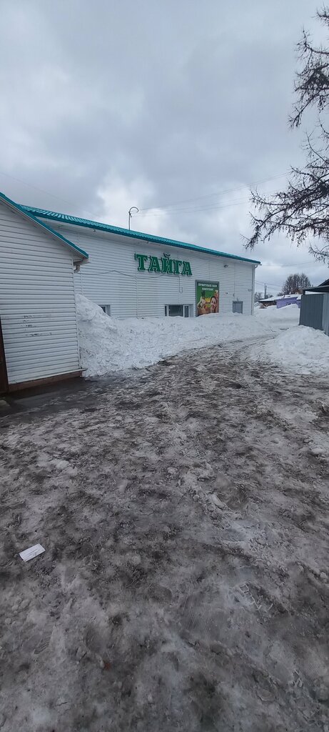 Market Тайга, Krasnoyarski krayı, foto
