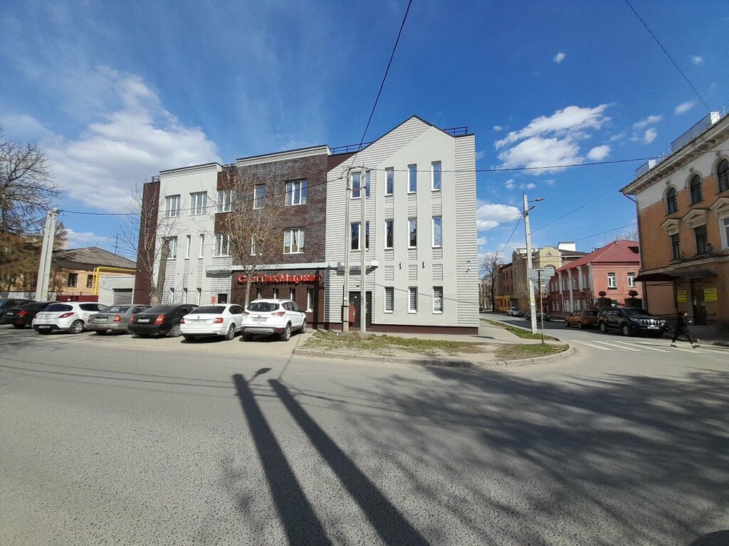 i̇ş merkezi Пик, İvanovo, foto