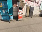 Qiwi (Telman street No:145А), ödeme terminali  Semey'den
