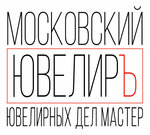 Moscow jeweler (Moscow, Arbat Street, 20), jewelry workshop  Moskova'dan