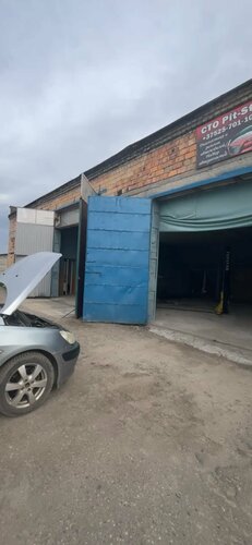 Otomobil servisi Pit-Stop, Pinsk, foto