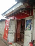Boucherie (Brazzaville, Commune de Ouenzé), kasap, şarküteri  Brazzaville'den