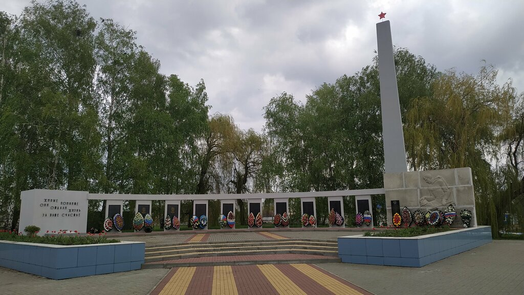 Anıt, heykel Землякам, погибшим в годы Великой Отечественной войны, Voronejskaya oblastı, foto