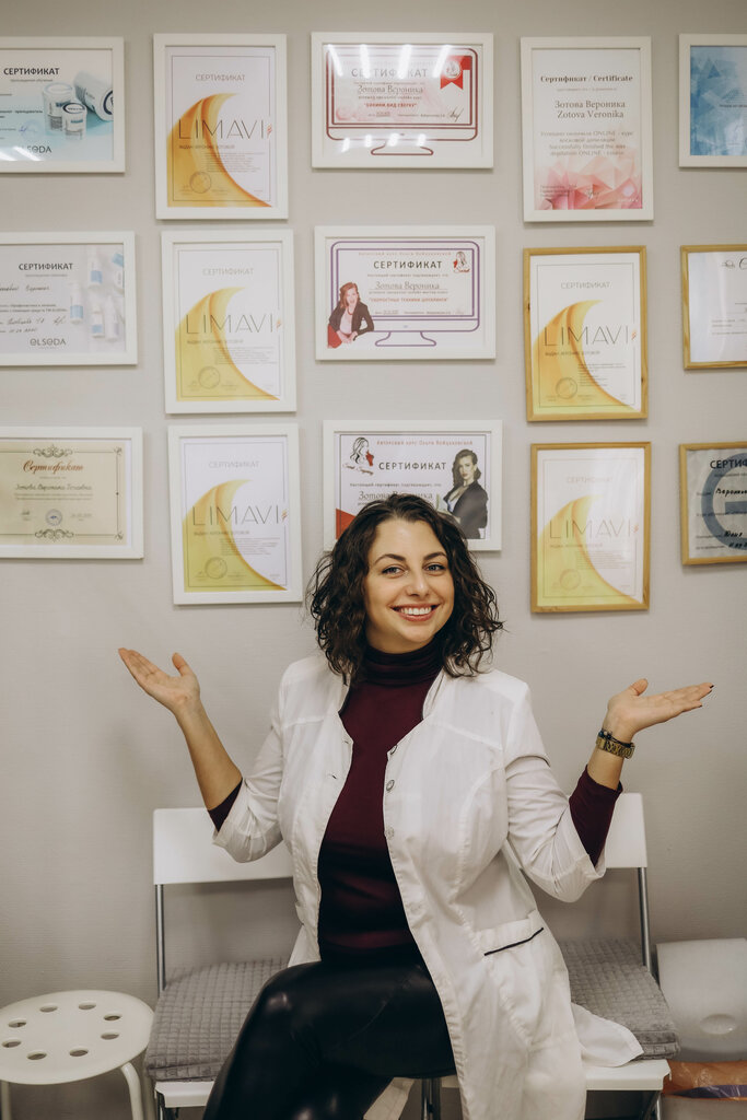 Ağda Veron Epil, Yekaterinburg, foto