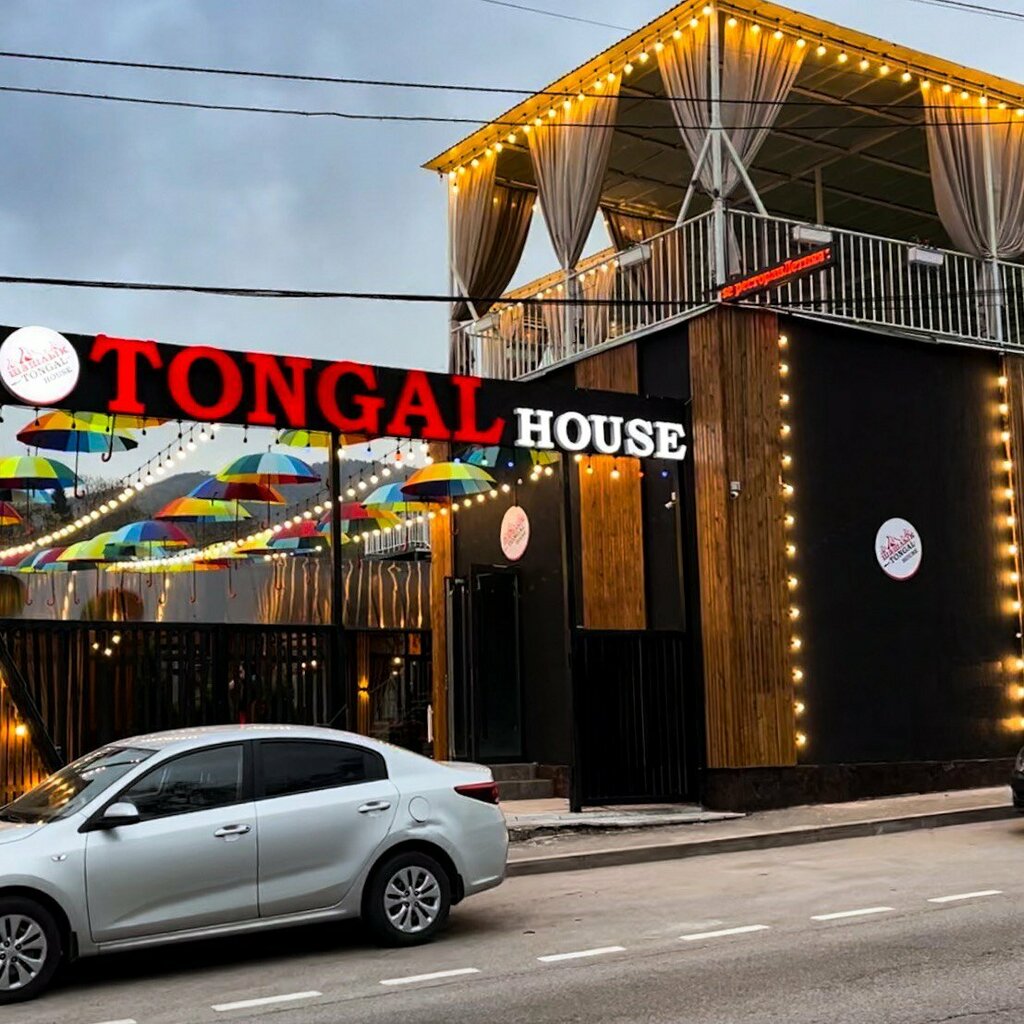 Kafe Tongal House, Almatı, foto