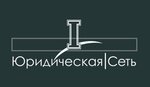 First Legal Network (Pyatnitskaya Street No:6/1), hukuk büroları  Moskova'dan