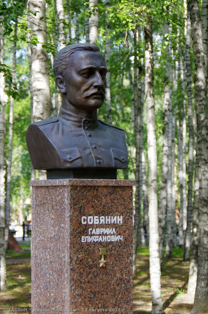 Anıt, heykel Гавриил Епифанович Собянин, Hantı‑Mansi, foto