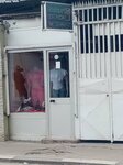 Boutique Edy Canda (Luanda, Rua Guerra Junqueiro), giyim mağazası  Loanda'dan