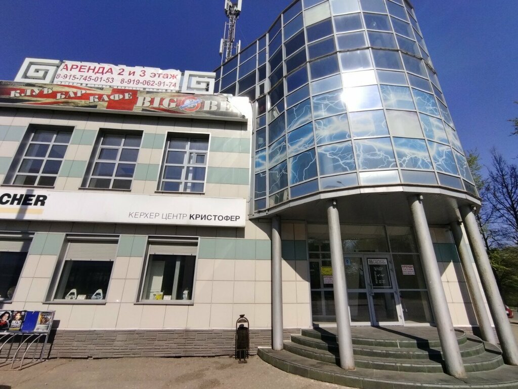 Sergi salonları, galeriler Vystavochny tsentr Germes, Tver, foto