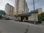 Fatma gozellik salonu (Şəmsi Bədəlbəyli küçəsi No:125Q), güzellik salonu  Sumgayıt'tan
