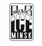 Parovoz ice (Kuzmy Minina Street No:23), su satışı  Minsk'ten