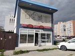 Гранд (Mirnaya ulitsa No:29В), pencere üretim, satış ve montaj firmaları  Anapa'dan