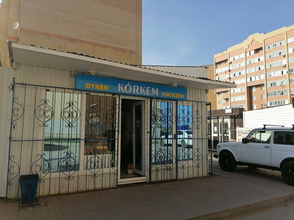 Market Korkem, Aktöbe, foto