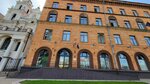 Отделение посольства Финляндии (Svabody Square No:11), büyükelçilikler ve konsolosluklar  Minsk'ten