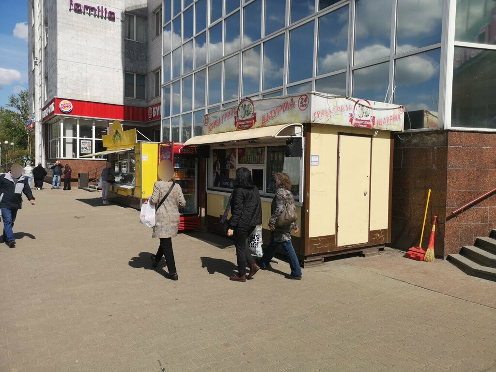 Fast food Шаурма 24, Şçolkovo, foto