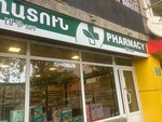 Md Pharm (Zakaria Kanakertsi Street No:123), eczaneler  Erivan'dan