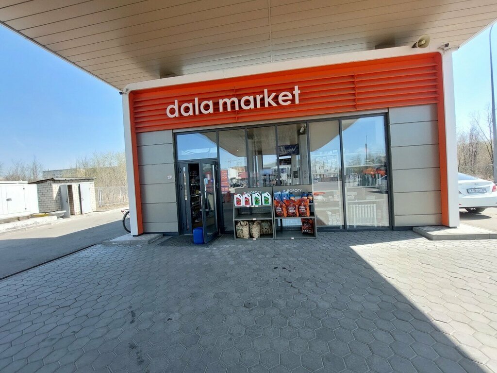 Mini-market Dala market, Kökşetav, foto
