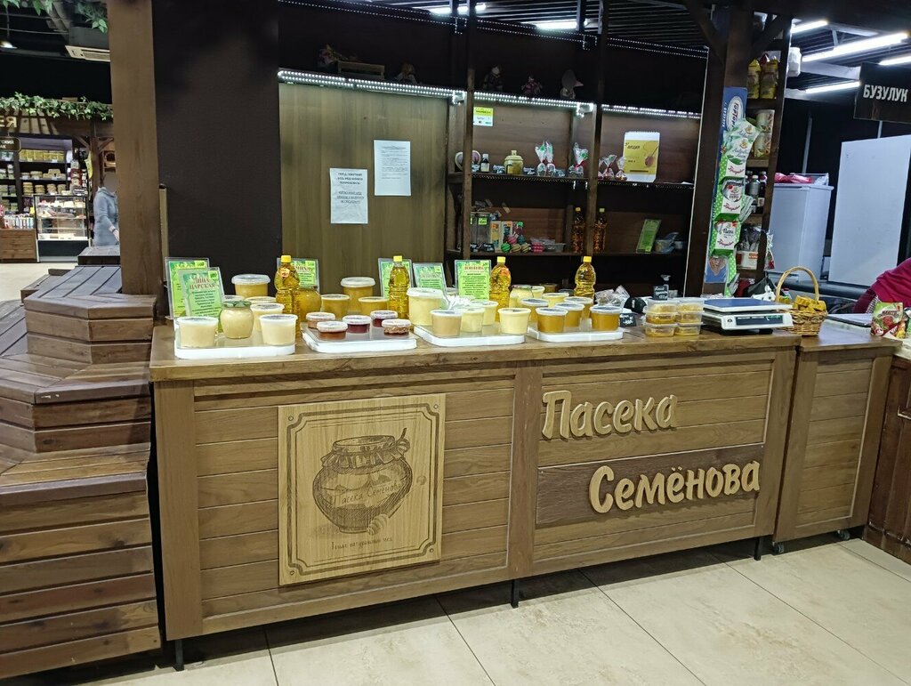 Bal ve arıcılık firmaları Пасека Семёнова, Orenburg, foto