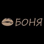 Bonia (Zheleznodorozhnaya Street No:14А), erotik masaj salonu  Podolsk'tan