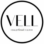 Vell (Pastukhov Street No:43), düğün mağazası  Izhevsk'ten