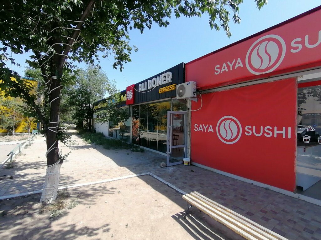 Fast food Ali Doner, Aktav, foto