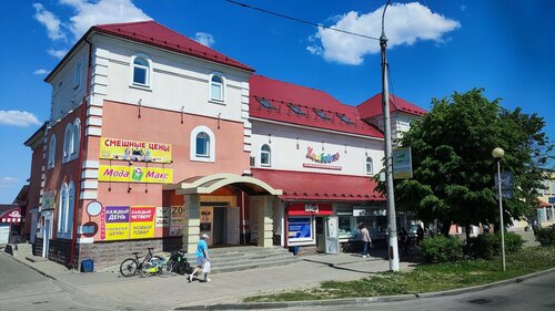 Alışveriş merkezleri Sk Real Inostrannoye Unitarnoye predpriyatiye, Zhlobin, foto