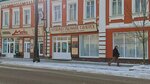 Художественная галерея им. Льва Ивановича Ошанина (Krestovaya ulitsa No:29), sergi salonları, galeriler  Rybinsk'ten