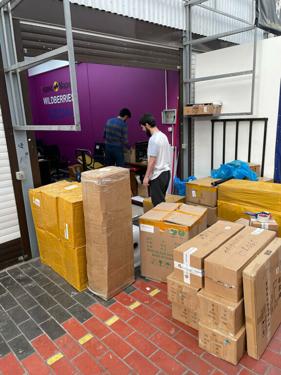 Lojistik firmaları Fulfillment The_Best, Moskova, foto