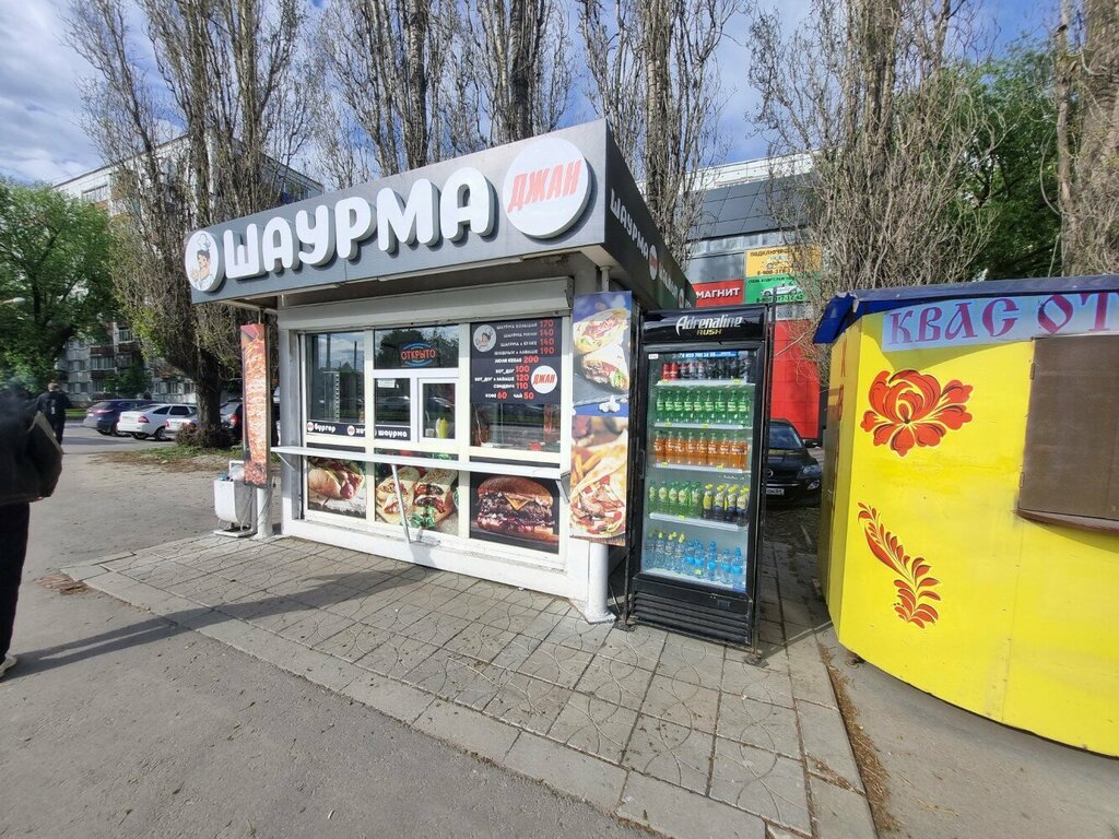 Fast food Шаурма Джан, Penza, foto