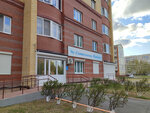 Radent (No:6к1, 3B Microdistrict), özel ağız ve diş sağlığı klinikleri ve muayenehaneleri  Tobolsk'tan