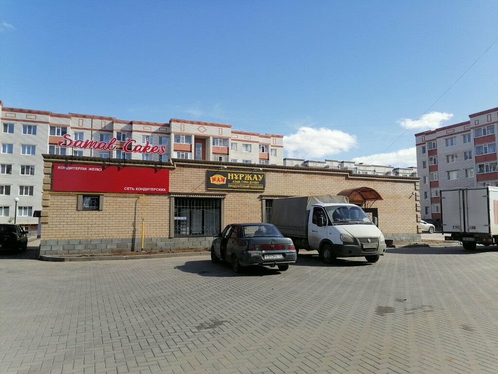 Parsel otomatı Kaspi Postomat, Aktöbe, foto