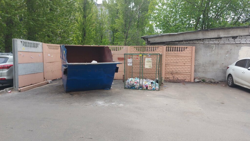 Çöp alanları Trash and garbage disposal area, Saint‑Petersburg, foto