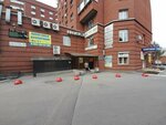 Gramoteyka (Kommunisticheskiy prospekt No:22), çocuk gelişim merkezleri  Kopeysk'ten