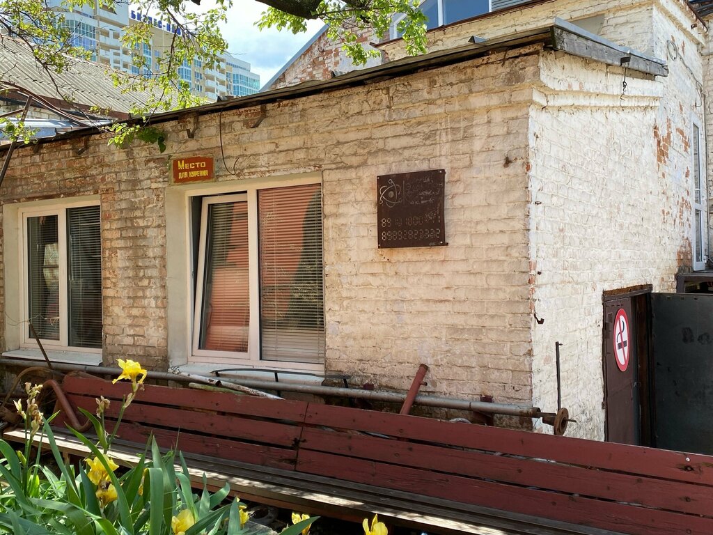 Endüstriyel ekipman tamiri Electron Service, Krasnodar, foto